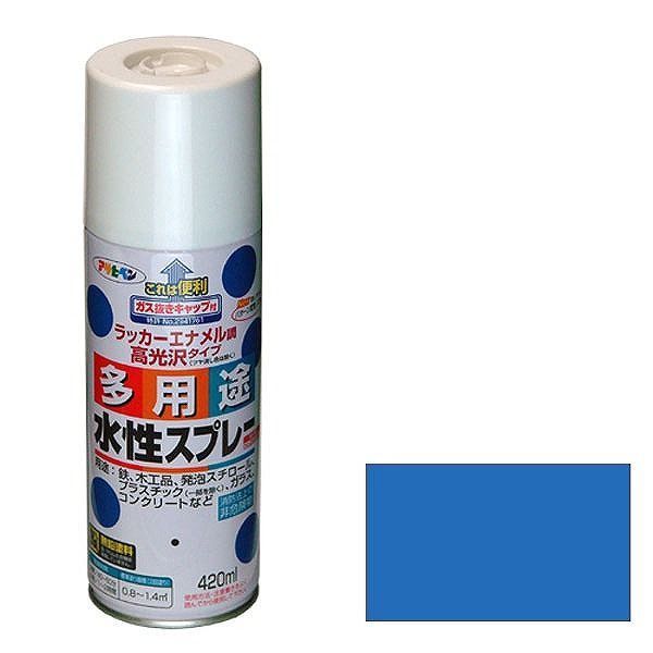 【商品詳細】いろいろな物に塗れる　2回塗り 水溶性アクリル樹脂塗料　　【送料について】北海道、沖縄、離島は送料を頂きます。