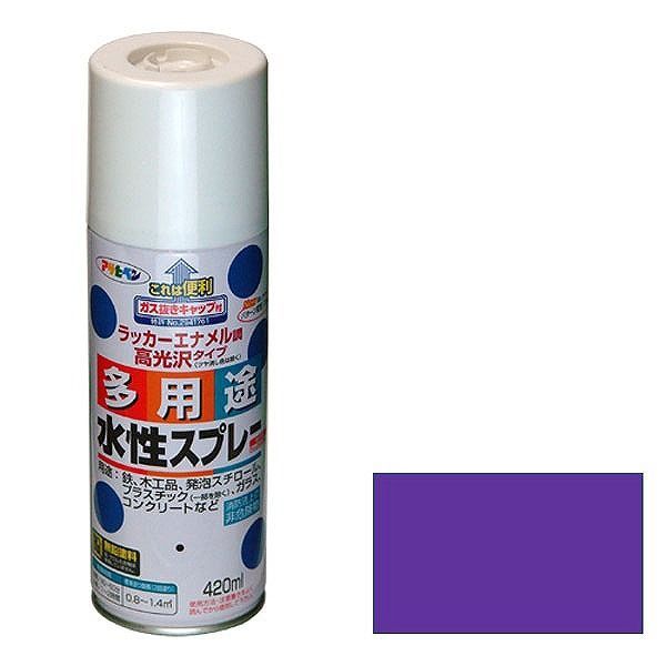 【商品詳細】いろいろな物に塗れる　2回塗り 水溶性アクリル樹脂塗料　　【送料について】北海道、沖縄、離島は送料を頂きます。