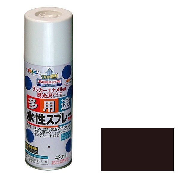 【商品詳細】いろいろな物に塗れる　2回塗り 水溶性アクリル樹脂塗料　　【送料について】北海道、沖縄、離島は送料を頂きます。