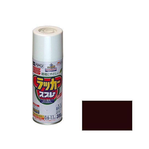 【商品詳細】日光や雨に強い　アクリルラッカー日光や雨に強く、美しいツヤに仕上がるアクリルラッカーです。　有害なフロン、鉛化合物は一切使用していません。　【送料について】北海道、沖縄、離島は送料を頂きます。