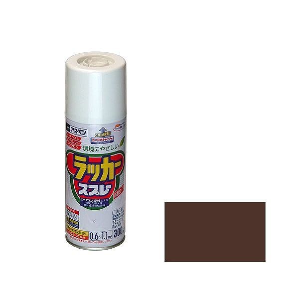 【商品詳細】日光や雨に強い　アクリルラッカー日光や雨に強く、美しいツヤに仕上がるアクリルラッカーです。　有害なフロン、鉛化合物は一切使用していません。　【送料について】北海道、沖縄、離島は送料を頂きます。