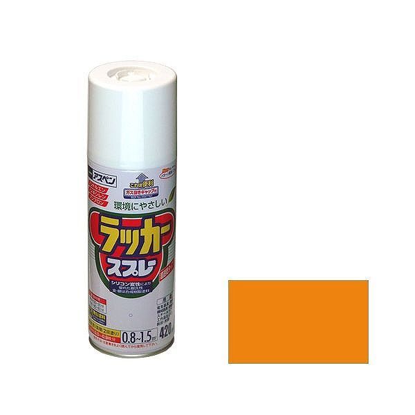 【商品詳細】日光や雨に強い　アクリルラッカー日光や雨に強く、美しいツヤに仕上がるアクリルラッカーです。　有害なフロン、鉛化合物は一切使用していません。　【送料について】北海道、沖縄、離島は送料を頂きます。