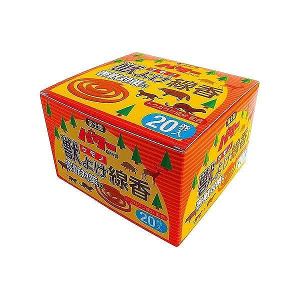 【商品詳細】害獣対策、害獣除けにおすすめです。 線香を厚くして、煙の量を一段と多く出るようにしています。【送料について】北海道、沖縄、離島は送料を頂きます。