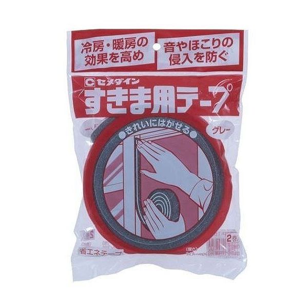 【商品詳細】発泡ウレタンフォームを粘着加工したテープです。クーラー取付部、ドア、窓回りのすきまに使用します。きれいにはがせるタイプ。【送料について】北海道、沖縄、離島は送料を頂きます。