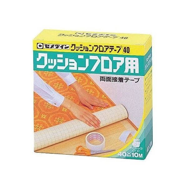 【商品詳細】厚み：0.12mm/薄手タイプなので貼りあとが目立たず、きれいに貼れます。クッションフロアを貼りつけても、テープの厚みを感じさせない優れものです。【送料について】北海道、沖縄、離島は送料を頂きます。