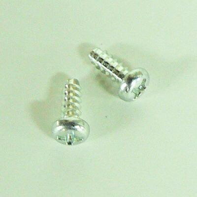 【商品説明】●190ZS/190ZD用のツカミ固定ネジ（2個組）です。【商品詳細】●対応品番：190ZS-3.1-3D/190ZD-3.1-3D●対応品番/部品番号：190ZS-3.1-3D/14、190ZD-3.1-3D/5【配送について...