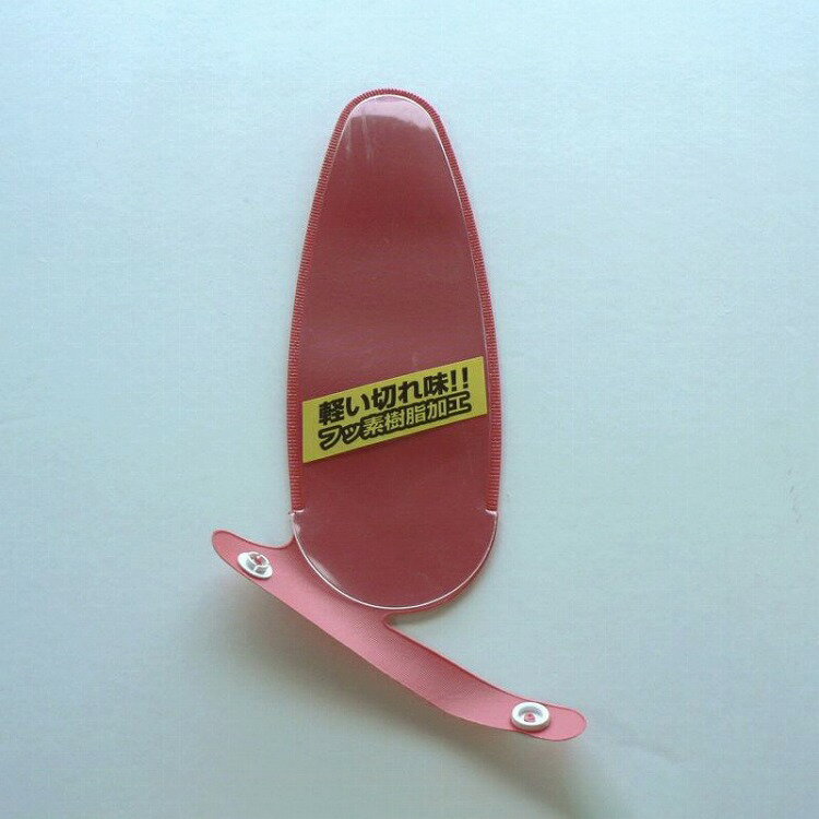 【商品説明】●K-950Z用の刃カバーです。【商品詳細】●対応品番：K-950Z●対応品番/部品番号：K-950Z/【配送について】北海道、沖縄、離島は配送できません。予めご了承ください。