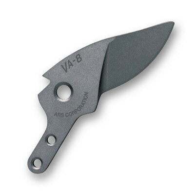 【商品説明】●VA-8Z用切刃セット。●セット内容：切刃、刃止めネジ・ナット※メーカーの都合によりパッケージ、内容等が変更される場合がございます。当店はメーカーコード（JANコード）で管理をしている為それに伴う返品、返金等の対応は受け付けて...