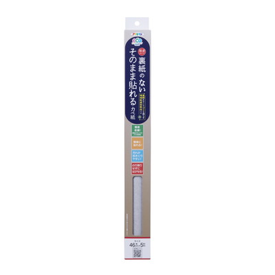 【商品説明】●広げるだけでそのまま貼れます。●汚れても水拭きすることができます。●ビニルカベ紙の上に貼れます。●裏紙がないので廃棄するゴミを減らす環境配慮型製品です。●のり残りせずにはがせます。●【用途】ビニルカベ紙（屋内用途）。水拭きでと...