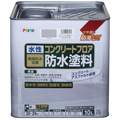 【商品説明】●下地への密着がよく、ケイ砂の配合により耐摩耗性・防塵性に優れ、防滑効果があります。●特殊架橋システム及びHALS（紫外線劣化防止剤）により、耐水性・耐汚染性・耐候性に優れています。●簡易防水効果があります。●安全で、取扱いが簡...