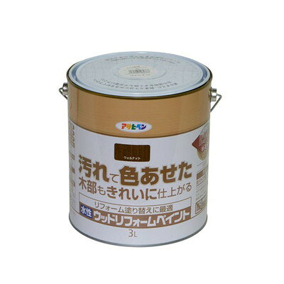 【商品説明】●水性で塗りやすく、低臭タイプの木部保護塗料。●1回塗りで隠ぺい性が高いので、汚れて色あせた木部もきれいに仕上がり、リフォーム塗り替えに最適。●紫外線吸収剤、防かび剤、はっ水剤、防藻剤、防腐剤配合で木部を劣化から守ります。【用途...