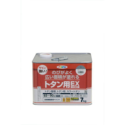 【商品説明】●耐久性に優れ、長期間トタン板を保護します。●簡単に塗れ、大変伸びがよく、非常に経済的です。●トタン板への密着がよく、温度変化によるトタン板の伸び縮みによっても、ひび割れやはがれが生じません。●【用途】【用途】屋内外区分：屋外用...