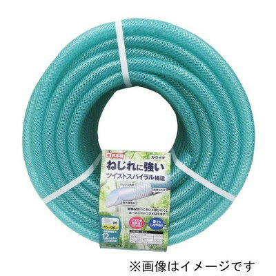 【商品説明】●特殊配合でホースのべとつきを抑えます。●ホースがねじれにくい特別加工。●ノズル止水しても膨らまない耐圧設計。●半透明タイプなので、水の流れを確認できます。●内径：15mm●外径：20mm●長さ：20m●使用温度範囲：0℃〜35...