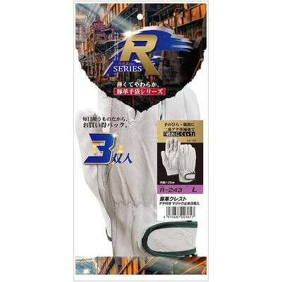 【商品説明】●補強あて皮付●マジックテープ付●3双組●材質：豚革 ●サイズ：L ●カラー：ホワイト●高温多湿を避け、太陽光が当たらない場所で保管してください。●アイロン掛けの使用は避けてください。※メーカーの都合によりパッケージ、内容等が変...