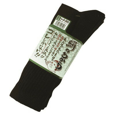 【商品説明】●ムレずに爽快●吸汗性抜群●材質：綿・絹・ポリエステル・ポリウレタン ●サイズ：25〜27cm※メーカーの都合によりパッケージ、内容等が変更される場合がございます。当店はメーカーコード（JANコード）で管理をしている為それに伴う...