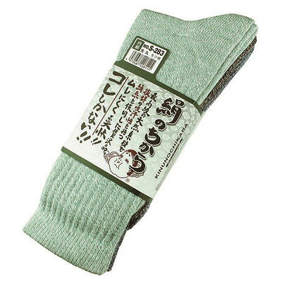 【商品説明】●ムレずに爽快●吸汗性抜群●材質：綿・絹・ポリエステル・ポリウレタン ●サイズ：25〜27cm※メーカーの都合によりパッケージ、内容等が変更される場合がございます。当店はメーカーコード（JANコード）で管理をしている為それに伴う...