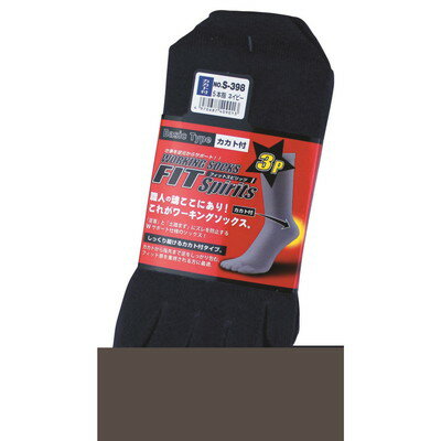 【商品説明】●5本指●仕事を足元からサポート●材質：綿・ポリエステル・ポリウレタン ●サイズ：25〜27cm※メーカーの都合によりパッケージ、内容等が変更される場合がございます。当店はメーカーコード（JANコード）で管理をしている為それに伴...