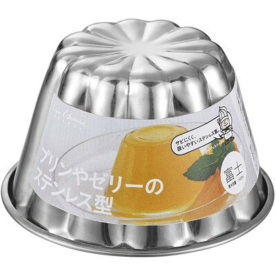 【商品説明】●サビにくく、扱いやすいステンレス製のゼリー型●サイズ:8.6×8.6×5.2cm ●重量:41g ●素材・材質:18-8ステンレススチール ●日本※メーカーの都合によりパッケージ、内容等が変更される場合がございます。当店はメー...