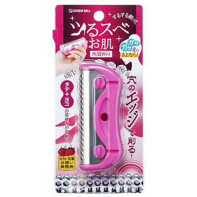 【商品説明】●するする削ってツルスベお肌。●不要な角質だけをやさしく削り取る、安全で良く削れる設計。●商品サイズ：長さ84mm●重量：30g ●材質：おろし面・ステンレス鋼/グリップ・ポリプロピレン樹脂※メーカーの都合によりパッケージ、内容...