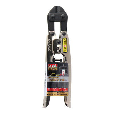 【商品説明】●【特長】安全ストッパー付。10mmカラビナ対応。セフティワイヤー（別売）取付可能。●本体寸法（H×W×D）:H200×W55×D15mm●重量:270g●最大切断能力(鉄線):φ4.0mm●最大切断能力(銅線):φ4.0mm●...