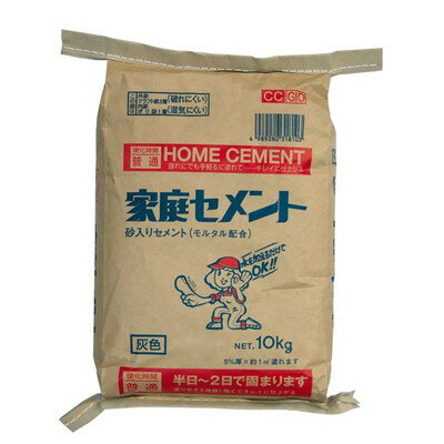 【商品説明】●普通・急硬・特急のシリーズの中で3種類から硬化時間が選べます。●材質、硬化時間ともに、従来通りです。半日〜2日で固まります。砂や砂利は不要です。●水を加えるだけで、どなたでも、手軽に塗れて、キレイに仕上がります。●誰にでも手軽...