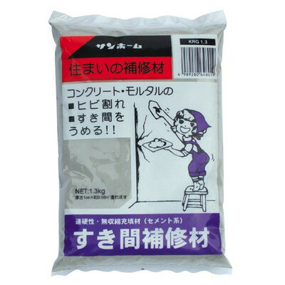【商品説明】●急硬（6〜12時間・普通セメントの約3倍の速さ）で固まります。●膨張材配合により施工後の乾燥収縮によるすき間、キレツの心配がありません。●コンクリート・モルタルのヒビ割れ、すき間を埋める補修作業に。●容量:1.3kg※メーカー...
