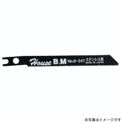 【商品説明】●兼用シャンクにより、幅広い機種に対応可能。●軟鋼板、ステンレス板、合板、プラスチック板等の切断作業に。●※注意:電動機は正回転でご使用ください。製品が被削材に適したものであることを確認してください。製品と被削材に適した回転数と...