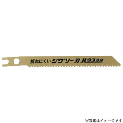 【商品説明】●折れにくく欠けにくいので、取り替えの手間が省ける。●刃先はコバルトハイス鋼、背部は特殊バネ鋼のバイメタル構造になっています。●多種多様の被削材に適用します。●新建材・プラスチック切断作業に。●※注意:電動機は正回転でご使用くだ...