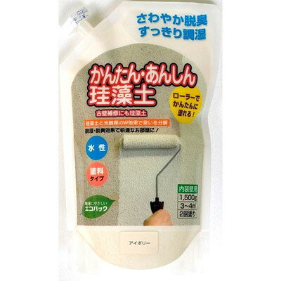 【商品説明】●古い塗り壁やビニール壁紙にローラーで塗れる珪藻土壁材。●アクドメールの下塗りが必要です。●商品サイズ:H280×W170×D80mm ●内容量:1.5kg ●容器込重量:1.53kg ●施工面積:3〜4平方メートル（下地の種類...