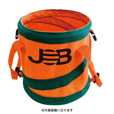 【商品説明】●底部は補強板入りなので、床に傷を付けません。●強力なスプリングでしっかり自立。●2ヶ所でカチっとロック。●サイズ(直径×伸長時・たたみ)：SS(150×185・100)●質量：200g※メーカーの都合によりパッケージ、内容等が...
