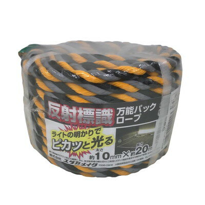 【商品説明】●ライトの明かりを反射します！！●本体サイズ：10mm×20m●重量：960g●カラー：【標識】イエロー/ブラック　【反射テープ】グレー●パッケージサイズ：幅160×高さ110×奥行160mm●材質：ポリエチレン(PE)、反射テ...