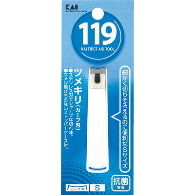 【商品説明】●ステンレス刃でシャープな切れ味。●細かく切りそろえるのに便利なカーブ刃Sサイズ。●パッケージサイズ：135×50×20mm●重量：30g※メーカーの都合によりパッケージ、内容等が変更される場合がございます。当店はメーカーコード...