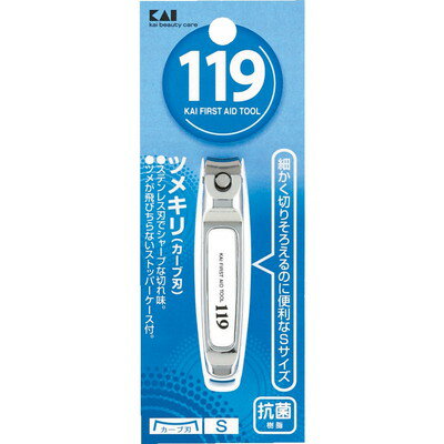 【商品説明】●ステンレス刃でシャープな切れ味。●細かく切りそろえるのに便利なカーブ刃Sサイズ。●パッケージサイズ：135×50×21mm●重量：40g※メーカーの都合によりパッケージ、内容等が変更される場合がございます。当店はメーカーコード...