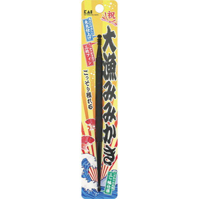 【商品説明】●ごっそりとれて、耳あたりがやさしい耳かきです。●やわらかく耳あたりが良いので痛くありません。●パッケージサイズ：190×35×8mm●重量：9g※メーカーの都合によりパッケージ、内容等が変更される場合がございます。当店はメーカ...