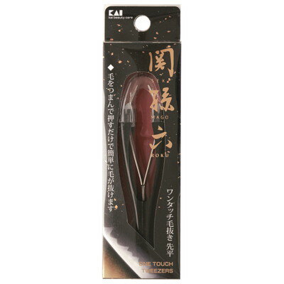 【商品説明】●毛をつまんで押すだけで、簡単に毛が抜けます。●先平タイプ、キャップ付きです。●パッケージサイズ：140×40×15mm●重量：21g※メーカーの都合によりパッケージ、内容等が変更される場合がございます。当店はメーカーコード（J...