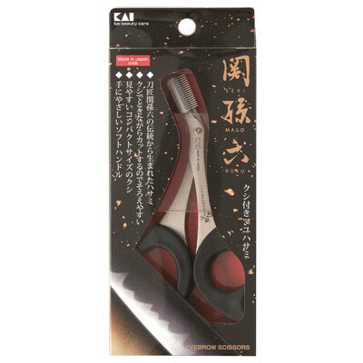【商品説明】●ステンレスの高級感漂うクシ付きマユハサミ。●パッケージサイズ：173×70×12mm●重量：40g●日本※メーカーの都合によりパッケージ、内容等が変更される場合がございます。当店はメーカーコード（JANコード）で管理をしている...