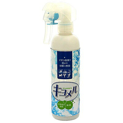 【商品説明】●イオン効果で臭いを分解して、臭いの原因となる元を無害化して消臭。●タバコの臭い、洋服や下着など繊維の消臭、車内の消臭、脇などの体臭、トイレの臭い、スポーツの汗の臭い、キッチンの消臭・除菌、病院・介護施設・スポーツ施設など公共施...