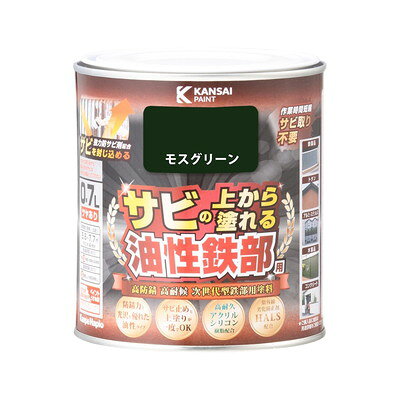 【商品説明】●高耐久アクリルシリコン樹脂と強力防サビ剤の効果により、最高クラスの高い防サビ性と高い耐久性を実現したサビの上から直接塗れる高性能鉄部用塗料です。●強力防サビ剤が防サビ効果を発揮し、サビ止めと上塗りが同時に出来ます。●たれにくく...