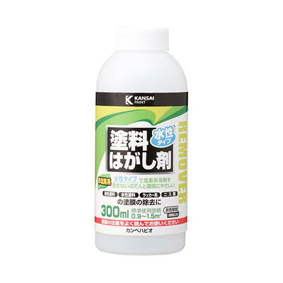 【商品説明】●非塩素系溶剤(ジクロロメタン)を含まない人体や環境に配慮した塗料はがし剤。●【用途】屋内外の鉄部・木部・コンクリート・スレートに塗られた塗膜をはがすのに最適です。水性塗料、油性塗料、ラッカー系塗料、ニスなど各種塗料をはがします...