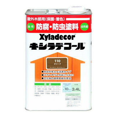 【商品説明】●高い信頼と実績！全国の重要文化財や公共施設に使用されているドイツ生まれの高耐久木材保護塗料●高性能防虫・防腐・防カビ・はっ水成分が木材の深部まで浸透し、日光、雨、害虫、カビなどから長期間木材を守ります。●木目をいかしたまま表面...