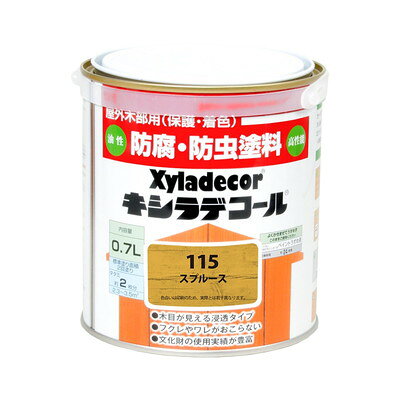 【商品説明】●高い信頼と実績！全国の重要文化財や公共施設に使用されているドイツ生まれの高耐久木材保護塗料●高性能防虫・防腐・防カビ・はっ水成分が木材の深部まで浸透し、日光、雨、害虫、カビなどから長期間木材を守ります。●木目をいかしたまま表面...