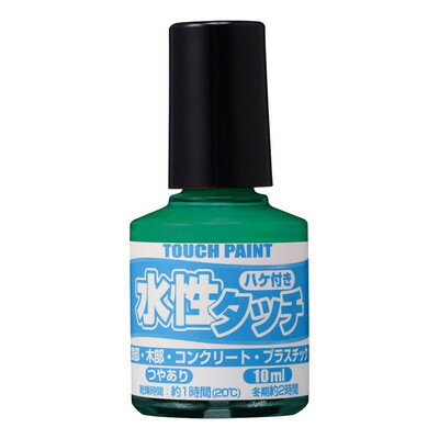 【商品説明】●乾燥が速く臭いが少ない水性タイプで誰でもきれいに塗ることができます。●多用途タイプだから幅広い用途に使用できます。●美しいつやありに仕上がります。●塗料の粘度が高く塗りにくい時は水でうすめてください。使い終えたハケも水で洗えま...