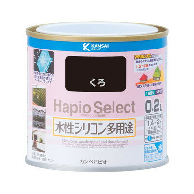 【商品説明】●高耐久アクリル・シリコン樹脂配合だから紫外線・排ガス・雪・酸性雨など外敵から建物を守り、長期間風合い・ツヤを保ちます。●臭いが少なく、乾燥も速く、使いやすい水性タイプ。※乾くと雨や水で流れ落ちる事はありません。●防カビ剤配合だ...