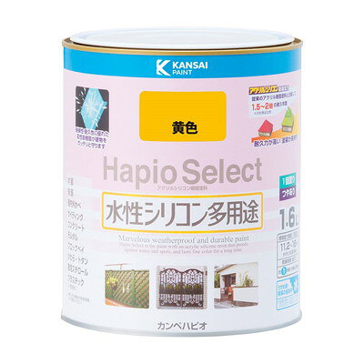 【商品説明】●高耐久アクリル・シリコン樹脂配合だから紫外線・排ガス・雪・酸性雨など外敵から建物を守り、長期間風合い・ツヤを保ちます。●臭いが少なく、乾燥も速く、使いやすい水性タイプ。※乾くと雨や水で流れ落ちる事はありません。●防カビ剤配合だ...