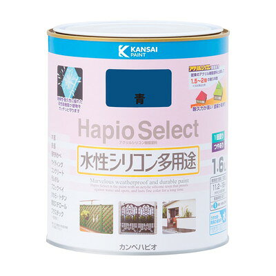 【商品説明】●高耐久アクリル・シリコン樹脂配合だから紫外線・排ガス・雪・酸性雨など外敵から建物を守り、長期間風合い・ツヤを保ちます。●臭いが少なく、乾燥も速く、使いやすい水性タイプ。※乾くと雨や水で流れ落ちる事はありません。●防カビ剤配合だ...