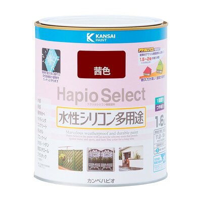 【商品説明】●高耐久アクリル・シリコン樹脂配合だから紫外線・排ガス・雪・酸性雨など外敵から建物を守り、長期間風合い・ツヤを保ちます。●臭いが少なく、乾燥も速く、使いやすい水性タイプ。※乾くと雨や水で流れ落ちる事はありません。●防カビ剤配合だ...