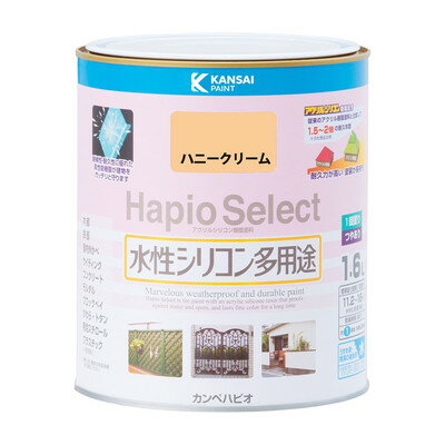 【商品説明】●高耐久アクリル・シリコン樹脂配合だから紫外線・排ガス・雪・酸性雨など外敵から建物を守り、長期間風合い・ツヤを保ちます。●臭いが少なく、乾燥も速く、使いやすい水性タイプ。※乾くと雨や水で流れ落ちる事はありません。●防カビ剤配合だ...