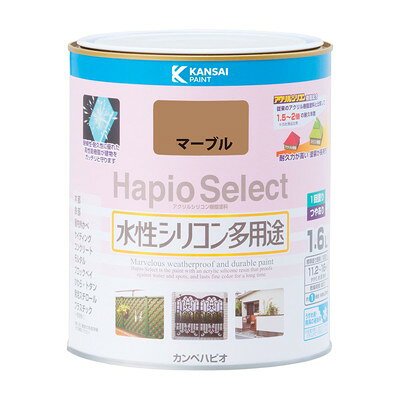 【商品説明】●高耐久アクリル・シリコン樹脂配合だから紫外線・排ガス・雪・酸性雨など外敵から建物を守り、長期間風合い・ツヤを保ちます。●臭いが少なく、乾燥も速く、使いやすい水性タイプ。※乾くと雨や水で流れ落ちる事はありません。●防カビ剤配合だ...