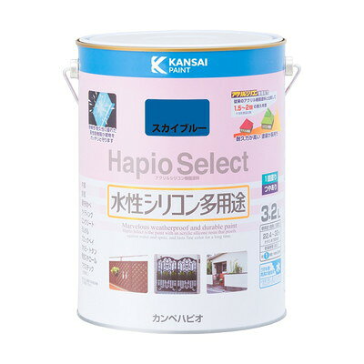【商品説明】●高耐久アクリル・シリコン樹脂配合だから紫外線・排ガス・雪・酸性雨など外敵から建物を守り、長期間風合い・ツヤを保ちます。●臭いが少なく、乾燥も速く、使いやすい水性タイプ。※乾くと雨や水で流れ落ちる事はありません。●防カビ剤配合だ...