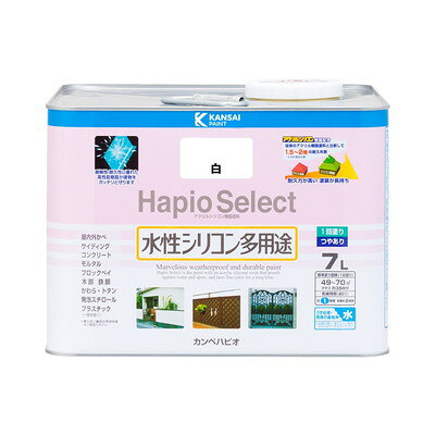 【商品説明】●高耐久アクリル・シリコン樹脂配合だから紫外線・排ガス・雪・酸性雨など外敵から建物を守り、長期間風合い・ツヤを保ちます。●臭いが少なく、乾燥も速く、使いやすい水性タイプ。※乾くと雨や水で流れ落ちる事はありません。●防カビ剤配合だ...